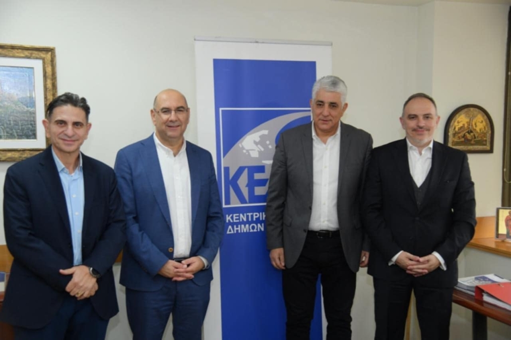 Συνάντηση αντιπροσωπείας της Ένωσης Δήμων Κύπρου με την Κεντρική Ένωσης ...