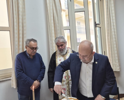 ΕΠΙΤΡΟΠΗΣ ΚΑΤΕΧΟΜΕΝΩΝ ΔΗΜΩΝ - ΚΟΠΗ ΤΗΣ ΠΡΩΤΟΧΡΟΝΙΑΤΙΚΗΣ ΒΑΣΙΛΟΠΙΤΤΑΣ ...