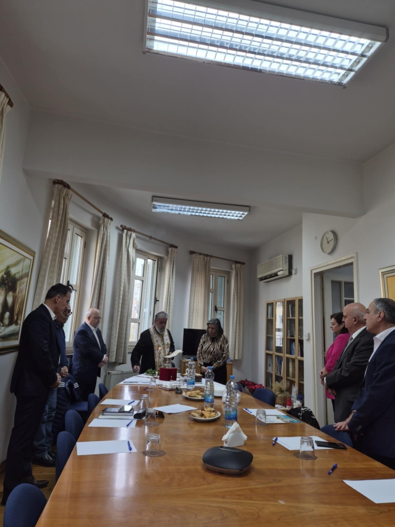 ΕΠΙΤΡΟΠΗΣ ΚΑΤΕΧΟΜΕΝΩΝ ΔΗΜΩΝ - ΚΟΠΗ ΤΗΣ ΠΡΩΤΟΧΡΟΝΙΑΤΙΚΗΣ ΒΑΣΙΛΟΠΙΤΤΑΣ ...